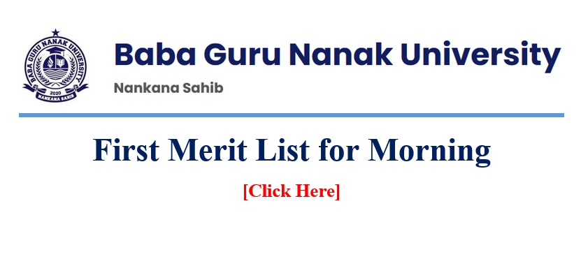 Baba Guru Nanak University