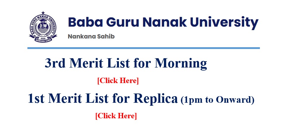 Baba Guru Nanak University